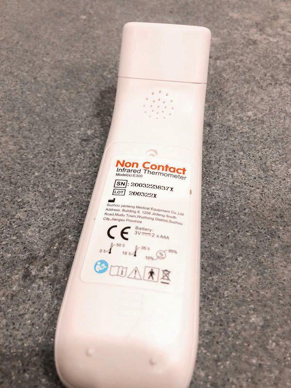 TECNO Non-Contact Infrared Thermometer, Health & Nutrition ...