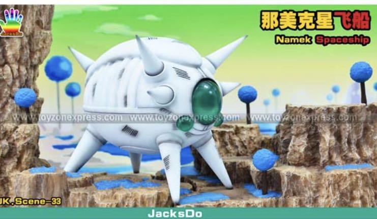 SA Dragonball Namekian Space Ship, Toys & Games, Bricks & Figurines on ...