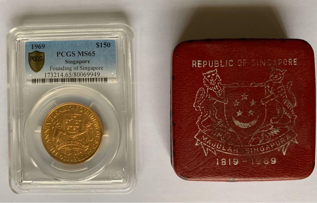 $150 - Singapore 1st Gold Coin 1969 (22K) Authenticated and graded ...