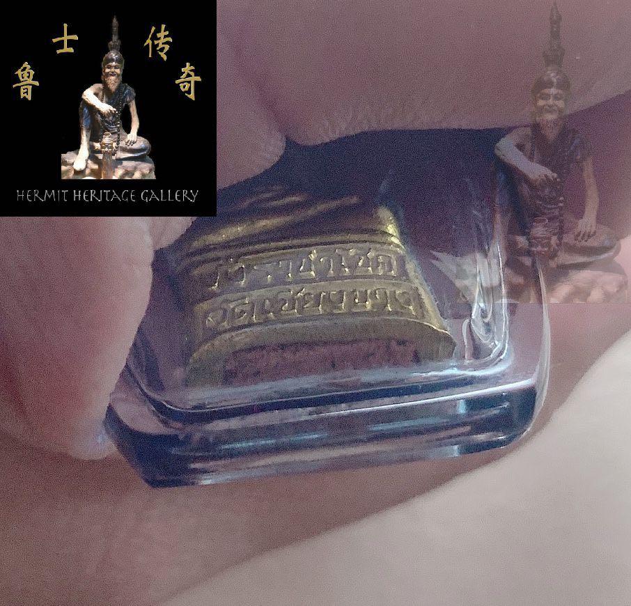 Ajarn Yit (阿赞仪), Wat Samnak Phra Ngan (Non-Barang) B.E. 2555, Hobbies ...