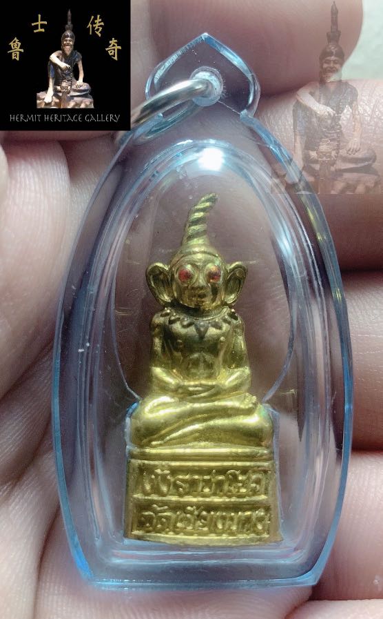 Ajarn Yit (阿赞仪), Wat Samnak Phra Ngan (Non-Barang) B.E. 2555, Hobbies ...