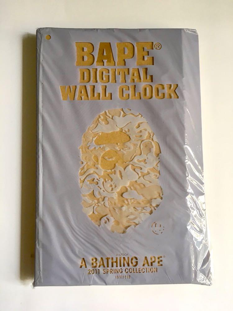 Bape Digital Wall Clock, Health & Nutrition, Health Monitors & Weighing ...