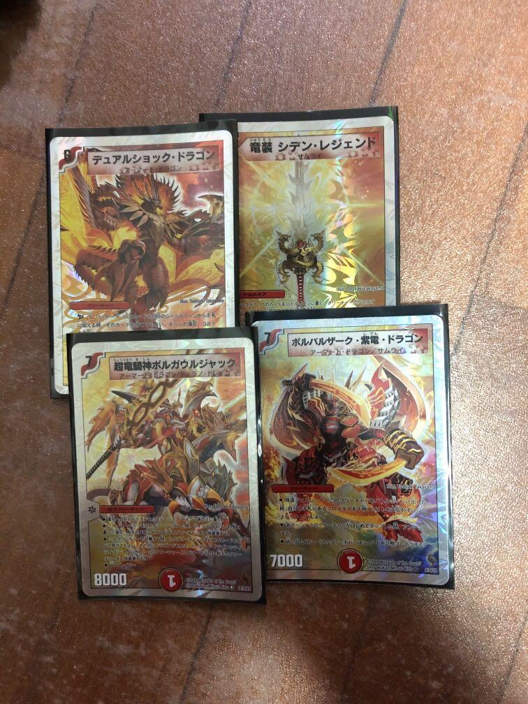 Duel masters Japanese Samurai deck, Toys & Games, Board Games & Cards ...