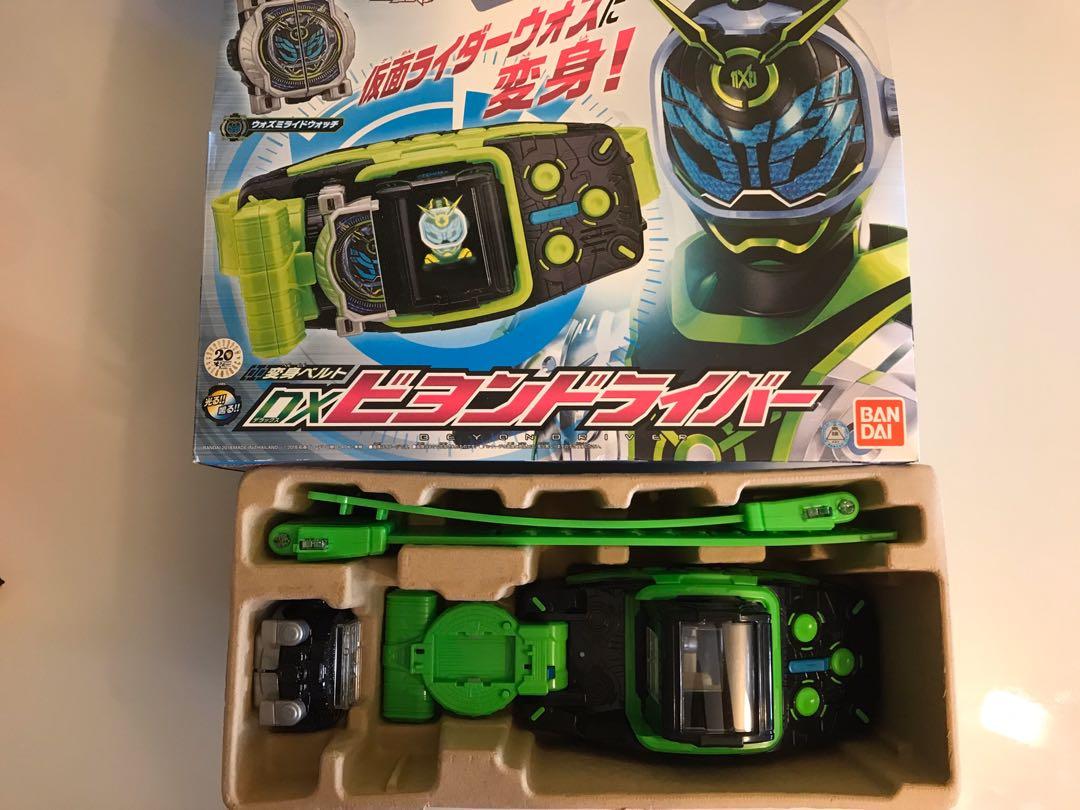 DX Kamen Rider Woz Henshin Driver Belt Woz Shinobi Rider Watch幪面超人Woz變身 ...