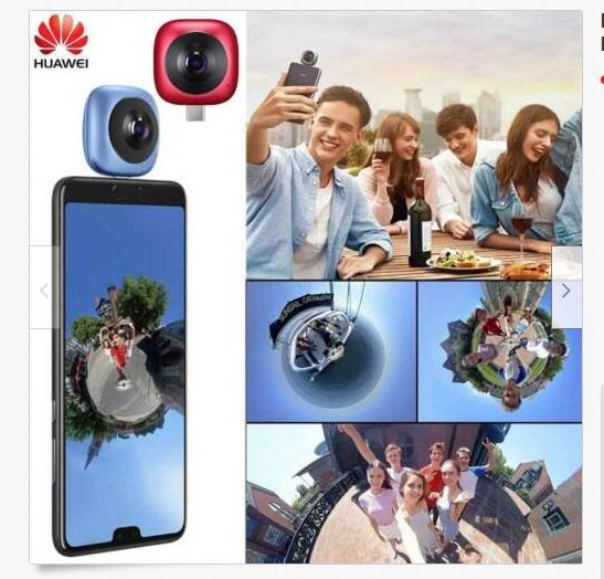 HUAWEI Panoramic VR Camera 360° 5K Photos 2K, Photography, Video ...