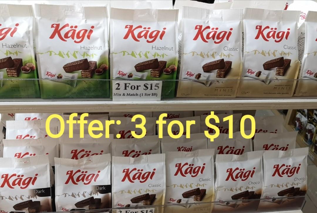 Kagi Swiss Chocolate Wafer (125g), Food & Drinks, Packaged & Instant ...