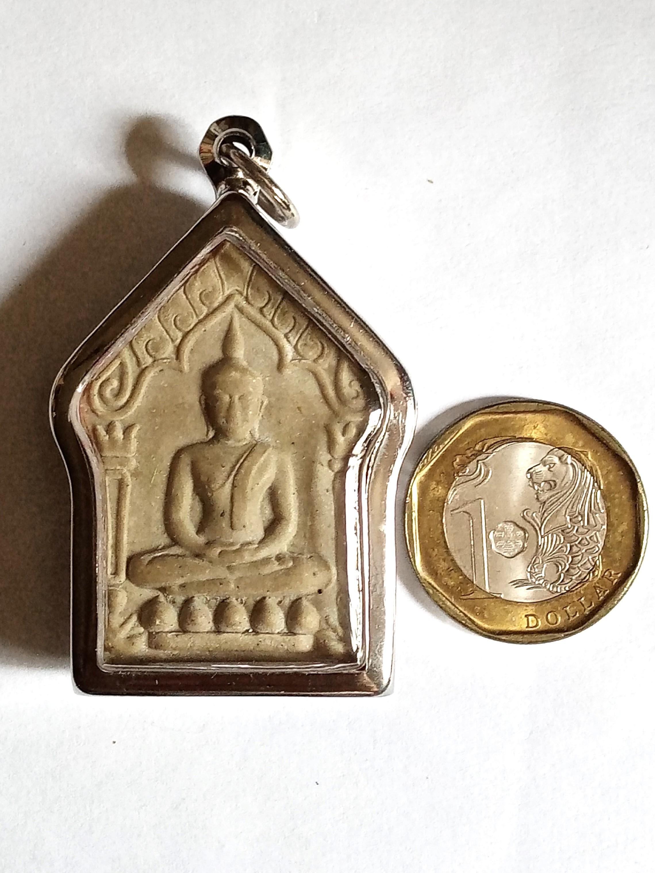 LP Sakong BE 2557 Old Thai Amulet, Hobbies & Toys, Memorabilia ...
