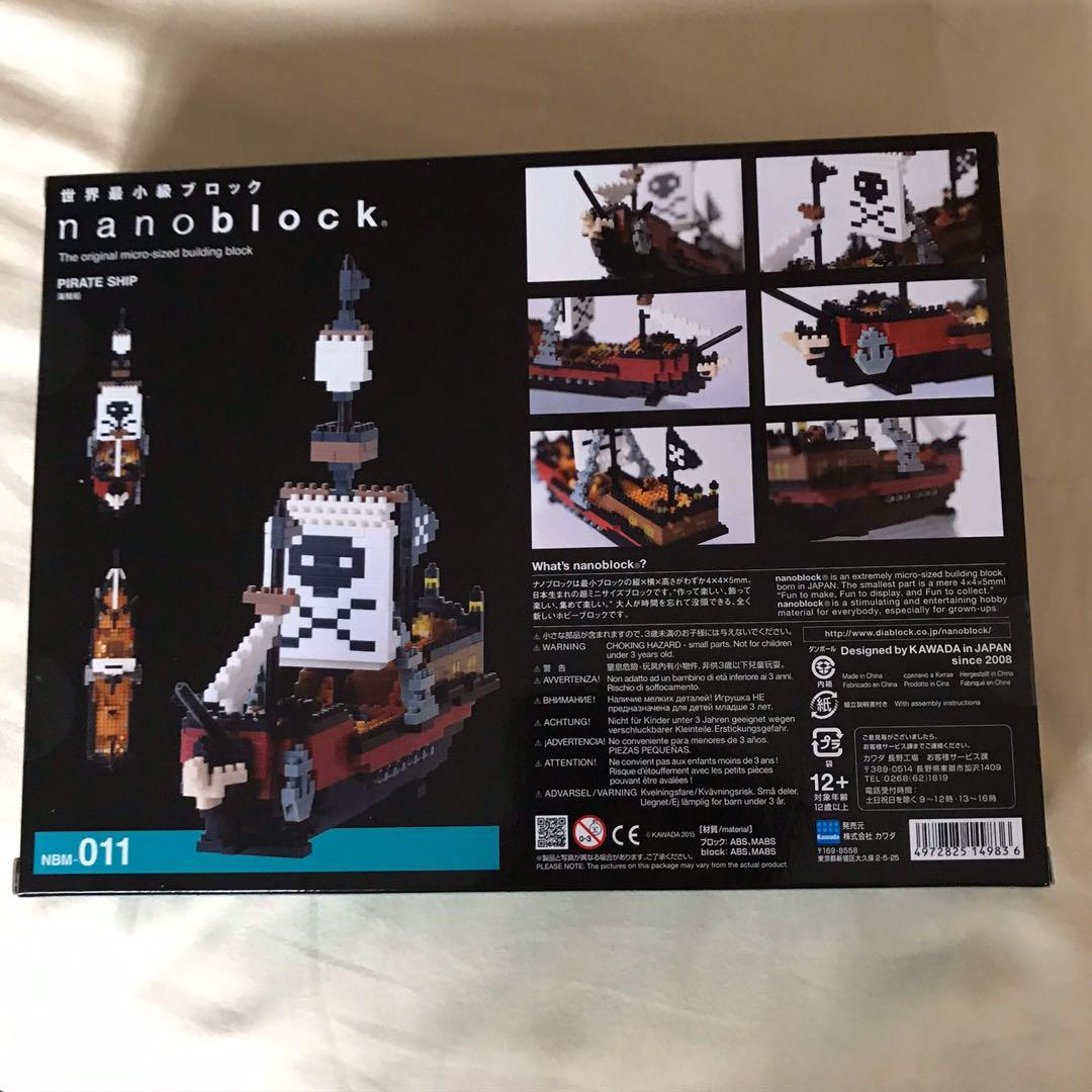 Rare Nanoblock Pirate Ship, Hobbies & Toys, Toys & Games on Carousell