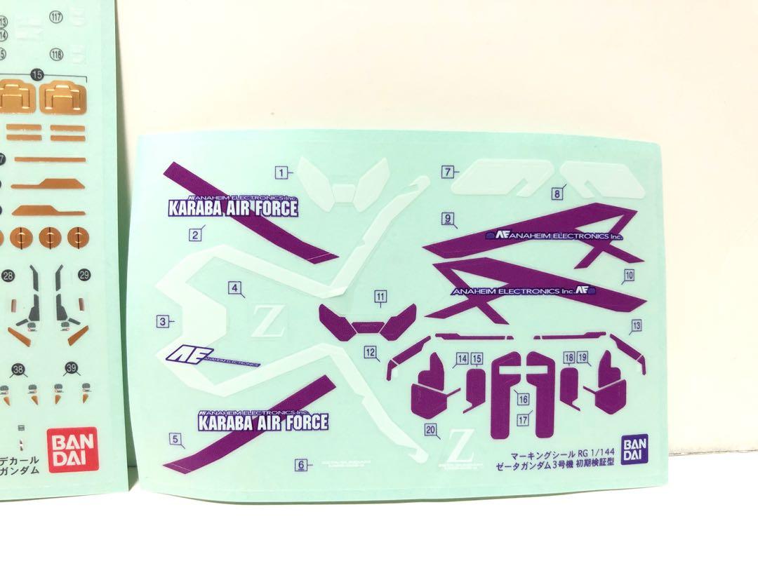 RG Zeta Gundam iii ver.gft LIMITED color Sticker 台場限定 z3高達初期檢証型 初期測試型特別 ...