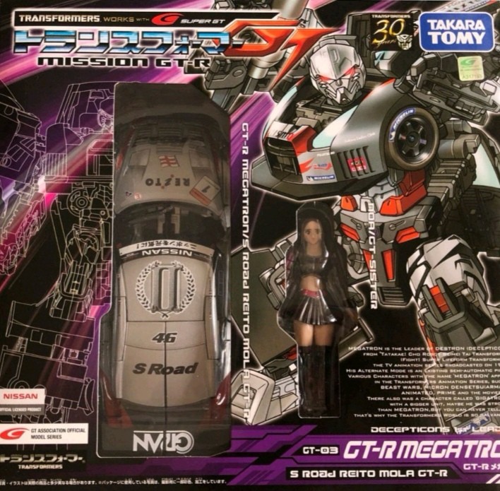 全新Takara Transformer 變形金剛 GT03 GT-03 麥加登 Megatron, 興趣及遊戲, 玩具 & 遊戲類 - Carousell