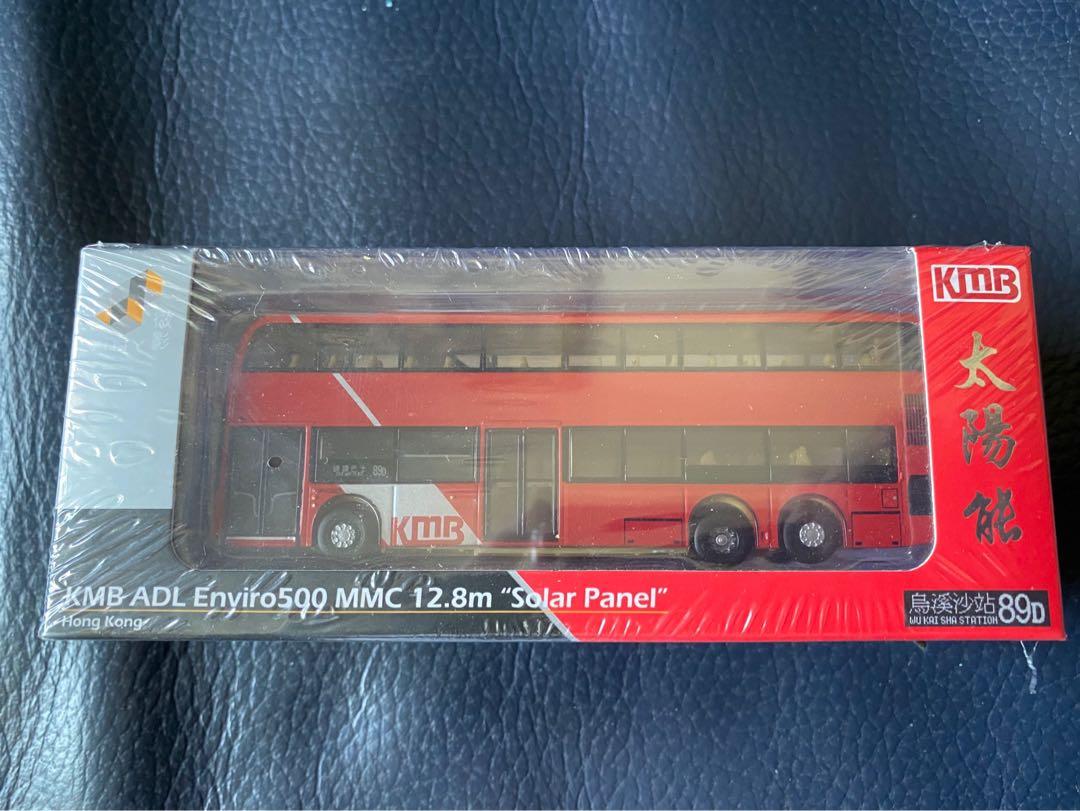 KMB ADL Enviro500 MMC 12.8m “Solar Panel” Tiny 微影 全新 太陽能, 興趣及遊戲, 旅行, 旅遊 ...