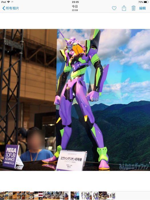 新世紀福音戰士 Evangelion 初號機 msa-003 海洋堂 eva mega sofubi 大膠 50cm, 興趣及遊戲, 玩具 & 遊戲類 - Carousell