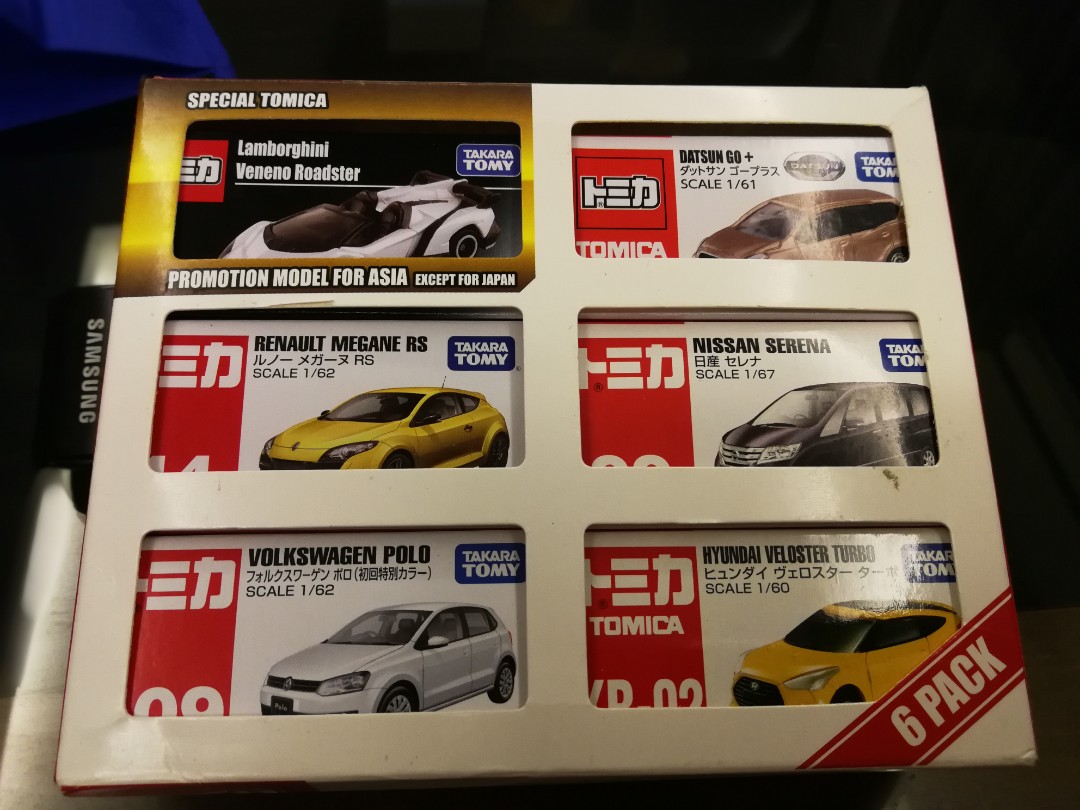 Asia exclusive Tomica box set with Lamborghini Veneno, Hobbies & Toys ...