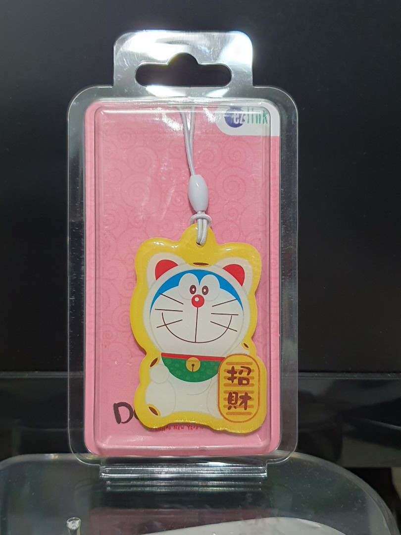 Doraemon Fortune Cat CNY Jurong Point Ezlink Charms, Everything Else on Carousell