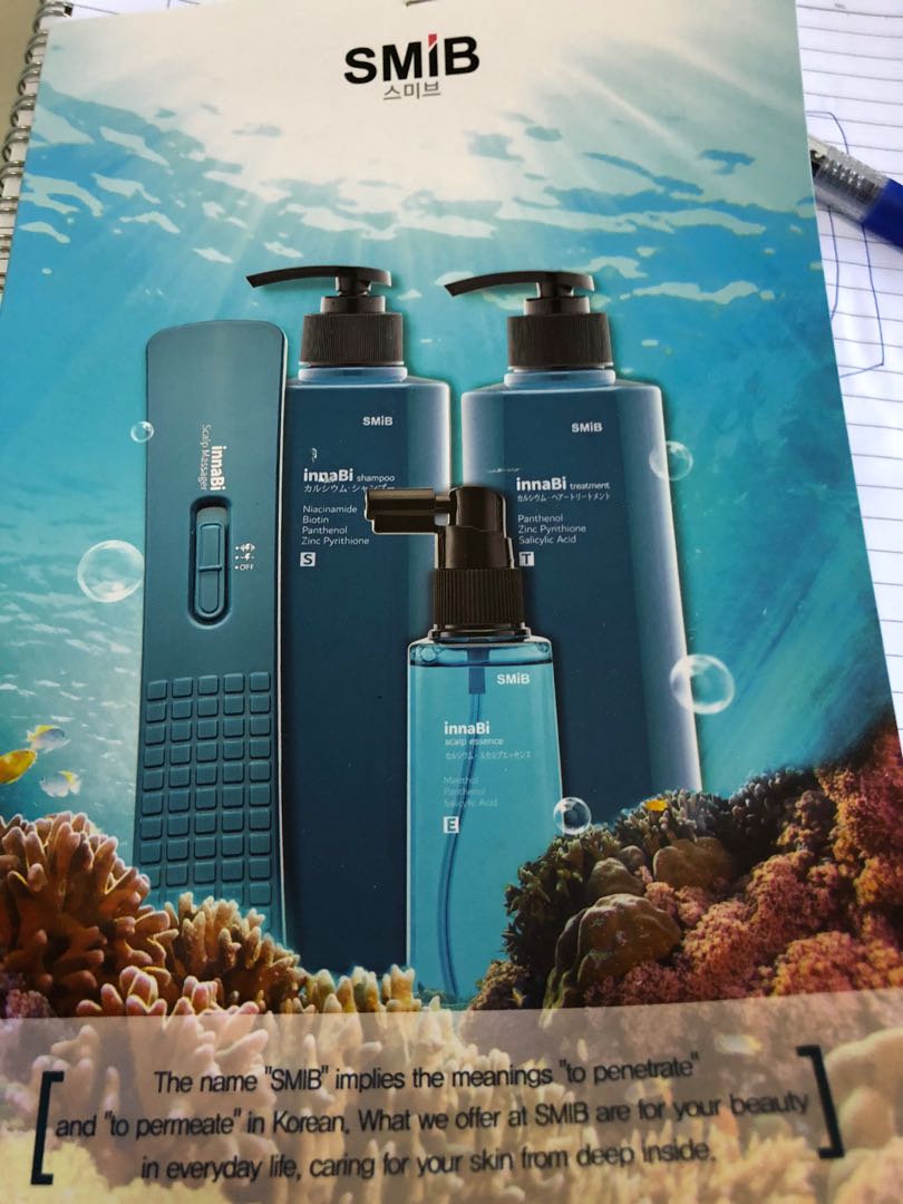 SMIB Innabi Scalp Massager- BNIB, Beauty & Personal Care, Hair on Carousell