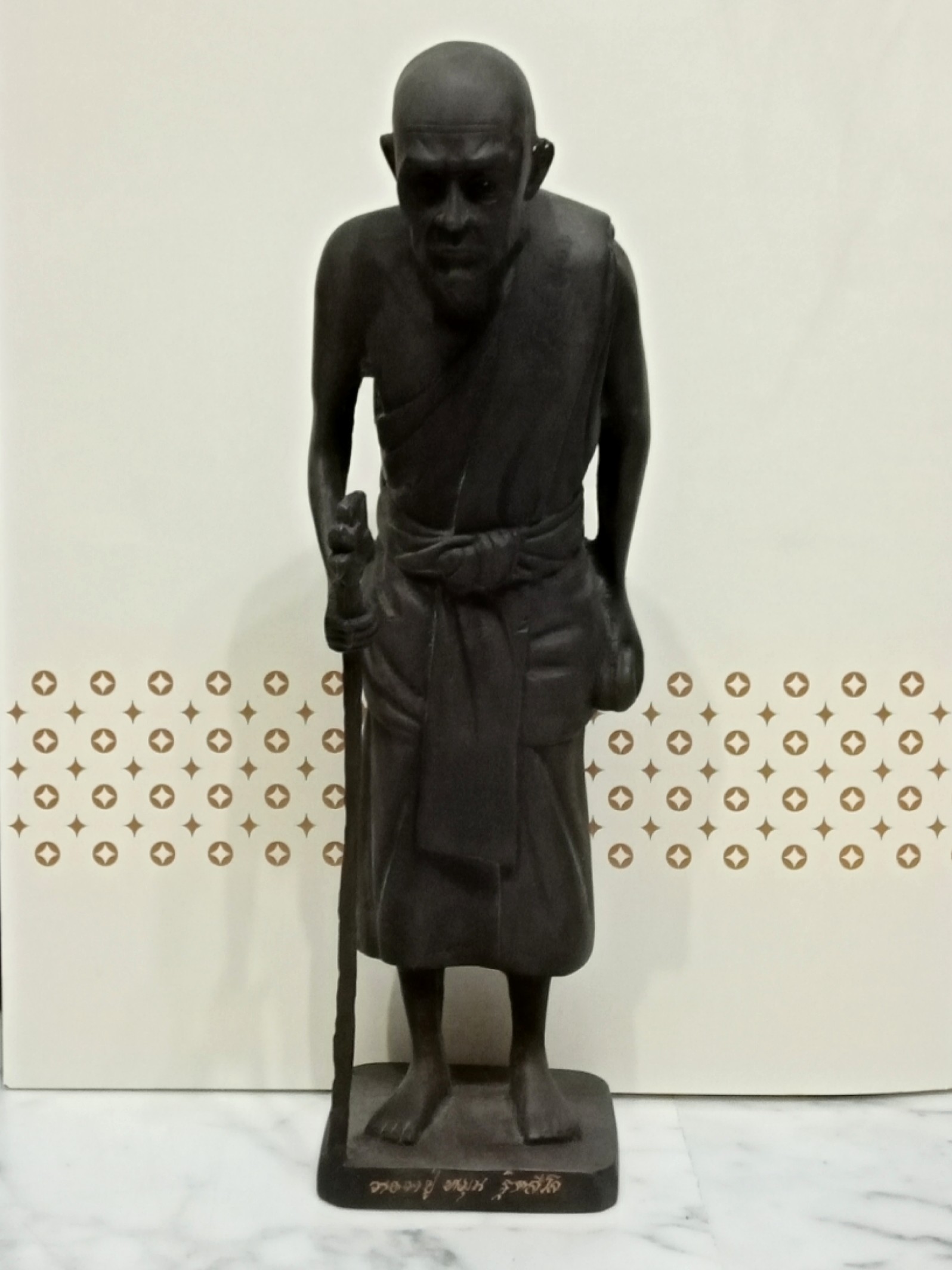 LP Moon BE 2530 29cmx7cmx5.5cm, Hobbies & Toys, Memorabilia ...