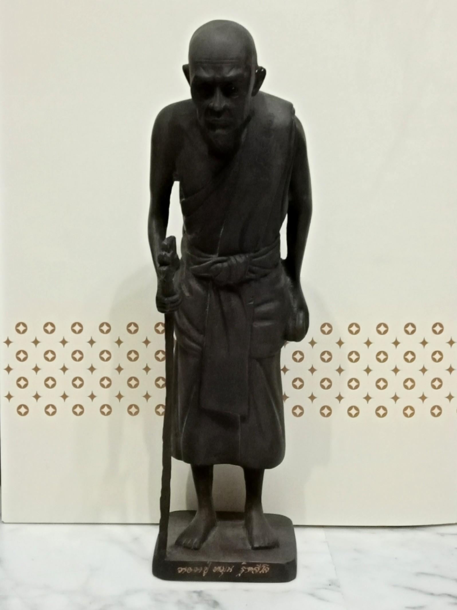 LP Moon BE 2530 29cmx7cmx5.5cm, Hobbies & Toys, Memorabilia ...