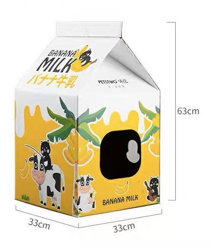 Milk Carton Cat Scratcher, Pet Supplies, For Cats, Cat Accessories on ...