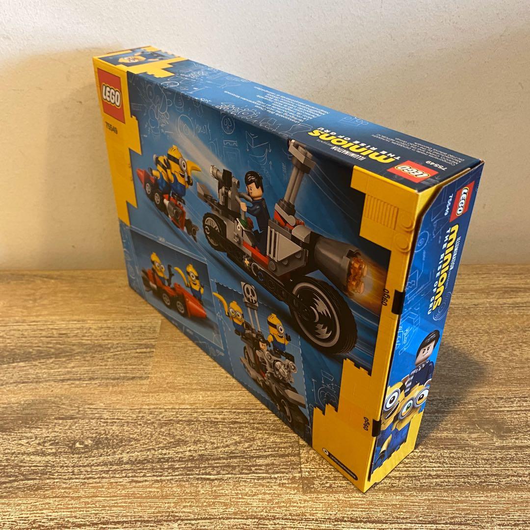 *Reserved* MISB Lego 75549 Minions The Rise of Gru: Unstoppable Bike ...