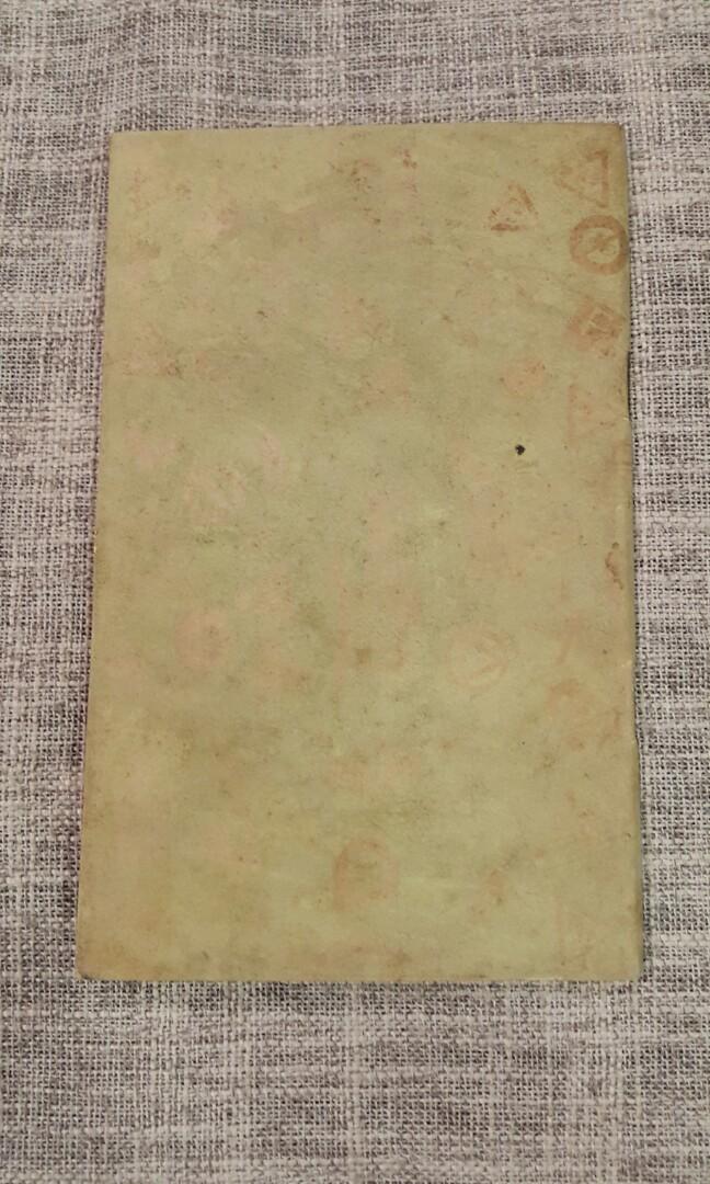 Panduan Jalan Raya Highway Code, Hobbies & Toys, Collectibles ...