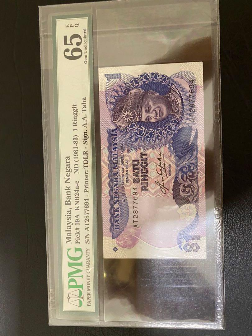 Siri5 RM1 Taha Sign PMG65 EPQ, Hobbies & Toys, Collectibles & Memorabilia, Currency on Carousell