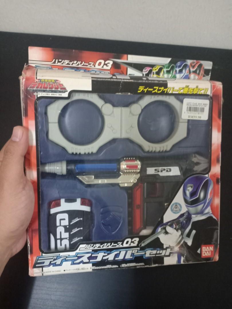 SPD weapon, Hobbies & Toys, Collectibles & Memorabilia, Fan Merchandise ...