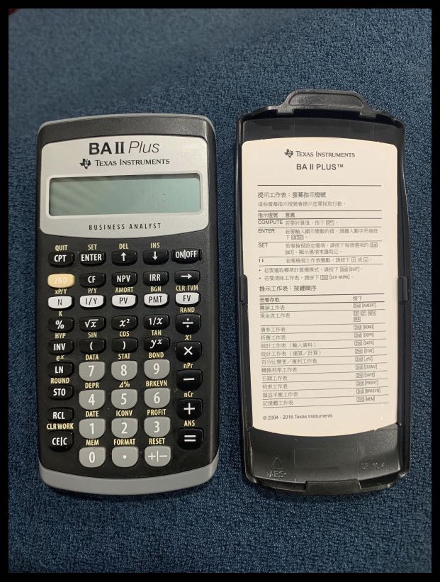 Texas Instruments BA II Plus Financial Calculator, Hobbies & Toys ...
