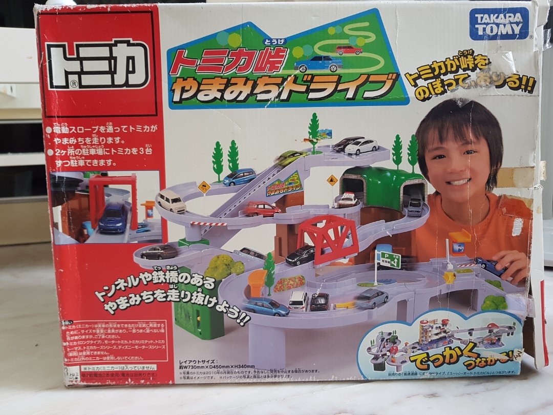 Tomica Playset, Hobbies & Toys, Toys & Games on Carousell
