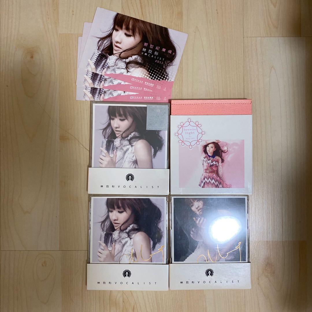 楊千嬅 / Twins / 林欣彤 / 鍾嘉欣 Linda Chung / HotCha / 泳兒 CD, 興趣及遊戲, 音樂、樂器 & 配件, 音樂與媒體 - CD 及 DVD ...
