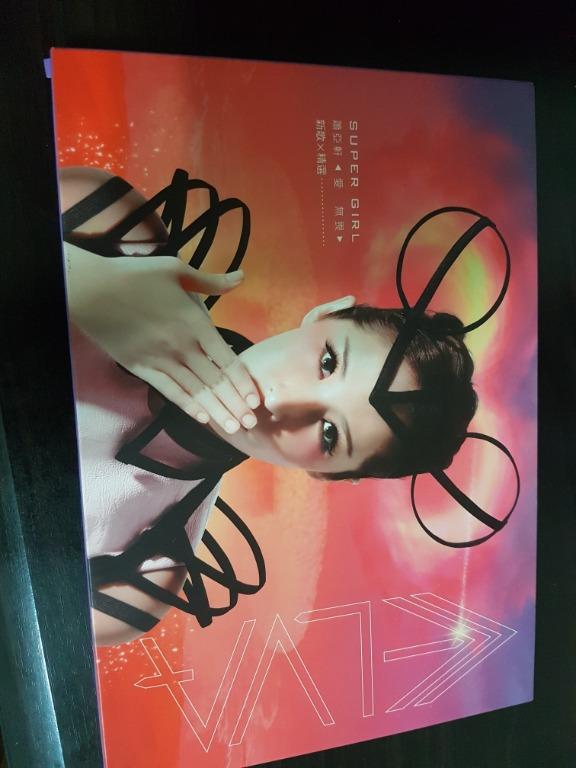 Elva Hsiao CD & DVD, Hobbies & Toys, Music & Media, CDs & DVDs on Carousell