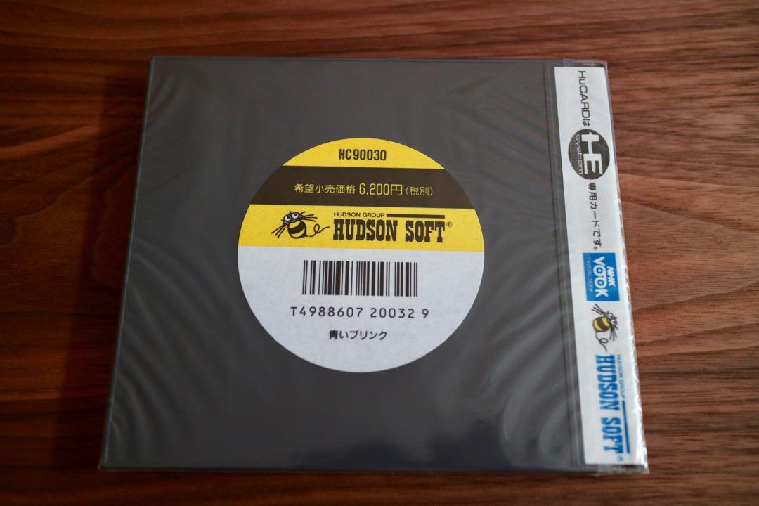 全新「青驢歷險記」PCE PC-Engine Hucard: Aoi Blink (Brand New), 電子遊戲, 遊戲機配件, 遊戲週邊 ...