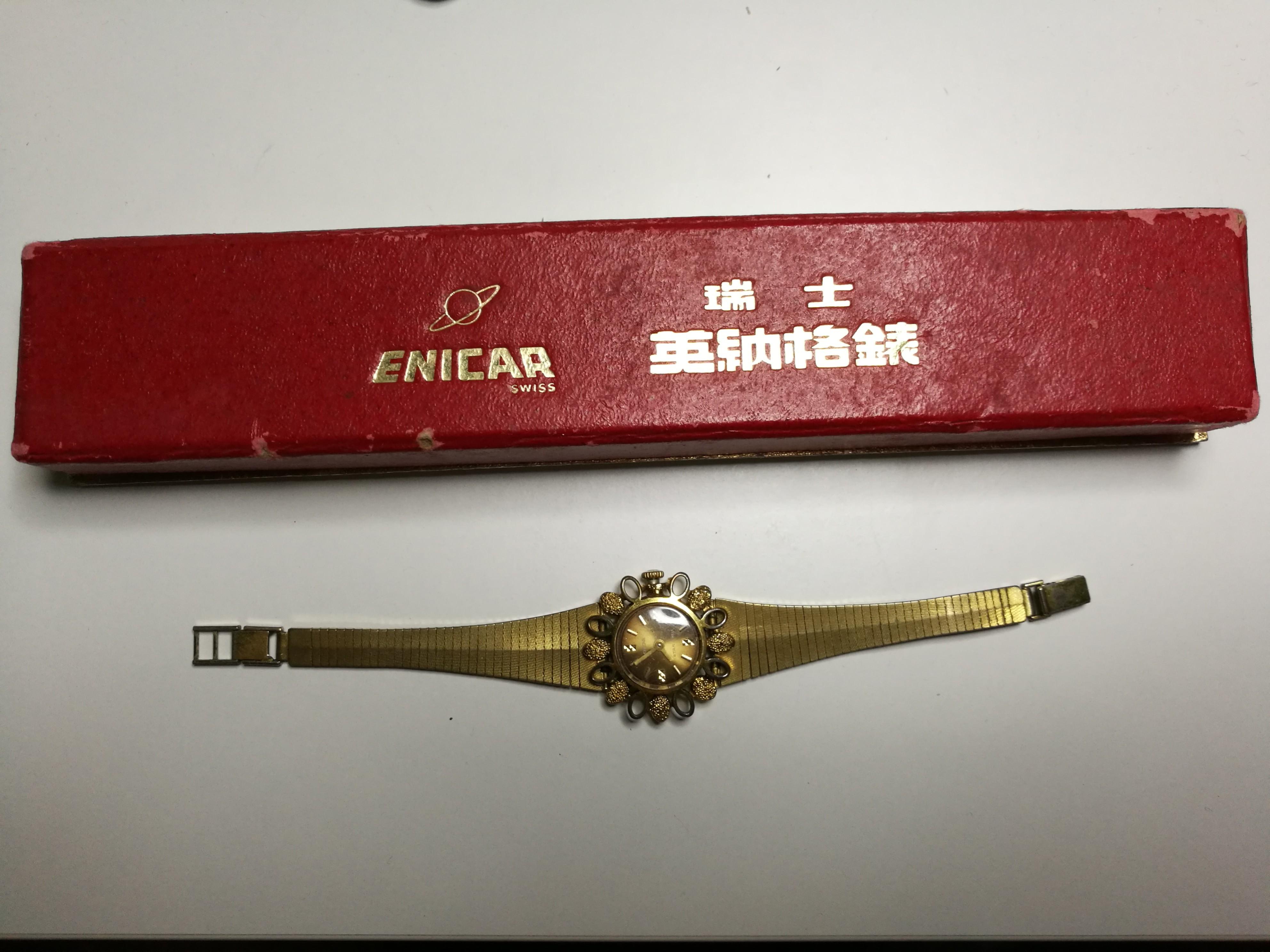 Rare Late 1950s Vintage Enicar Ladies elegant cocktail Swiss watch in ...