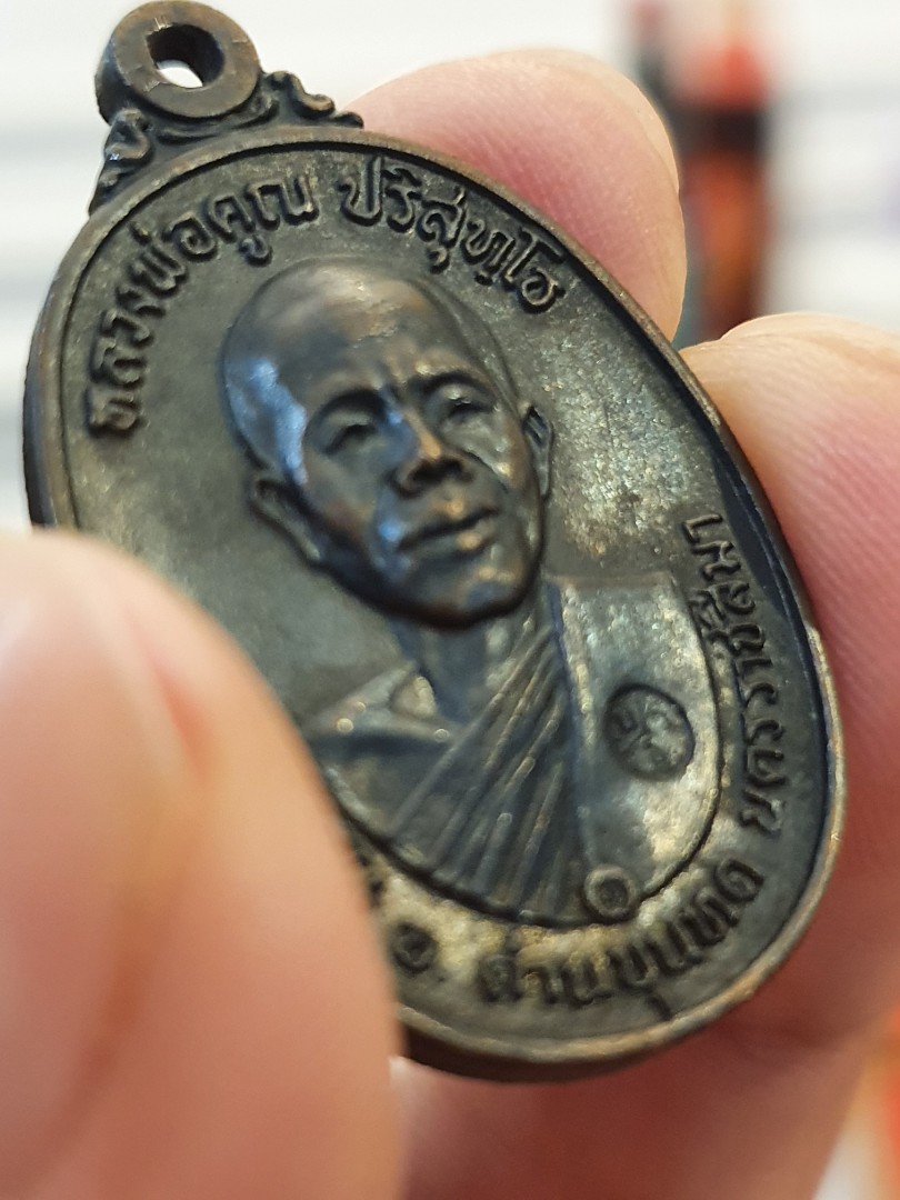 Lp Koon 2517 block nawa hukeet, Hobbies & Toys, Memorabilia ...