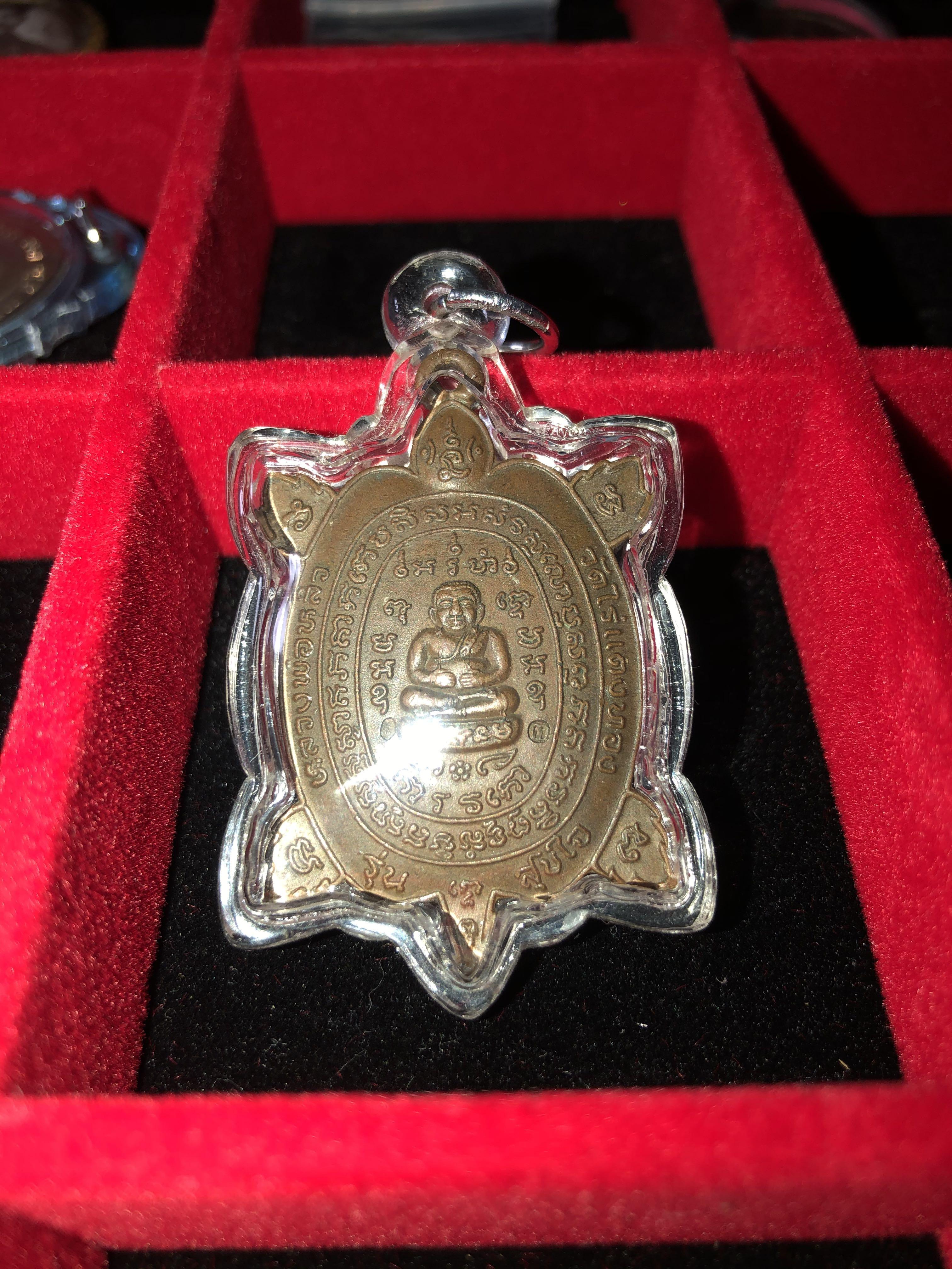 Lp Liew Turtle Suk Jai, Vintage & Collectibles, Religious Items on ...