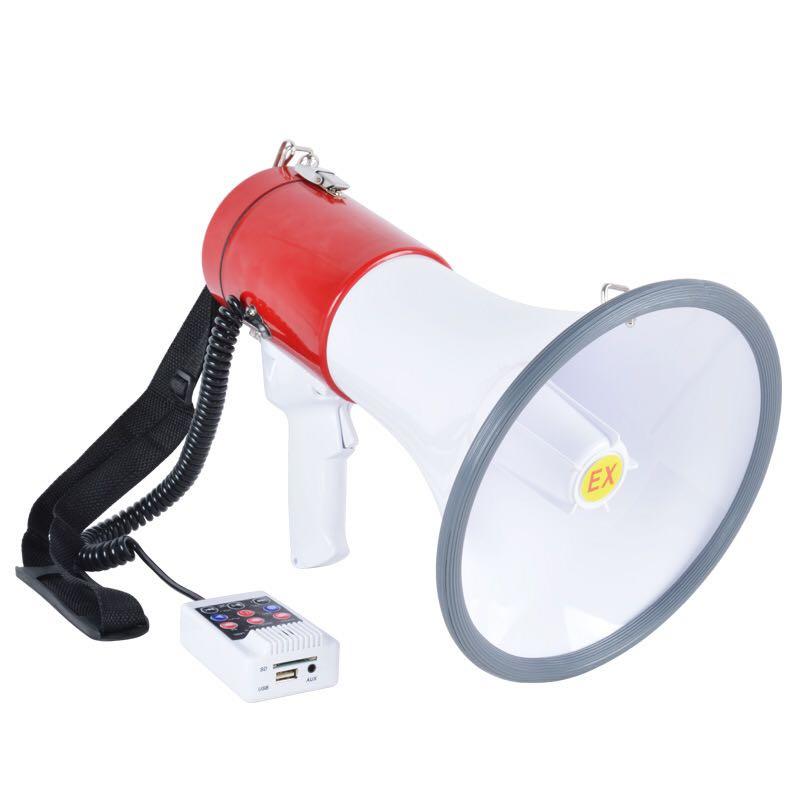 Megaphone with Siren and Speak, Audio, Other Audio Equipment on Carousell