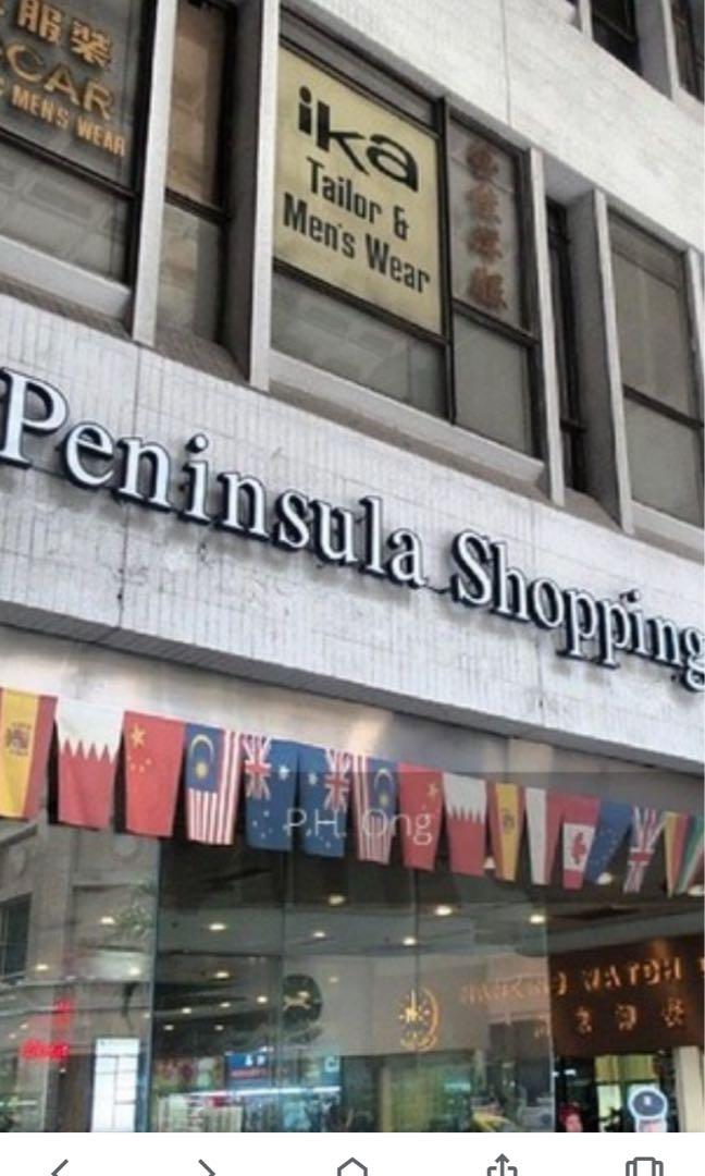 Peninsula Shopping Complex - Ground Level, Property, Rentals ...