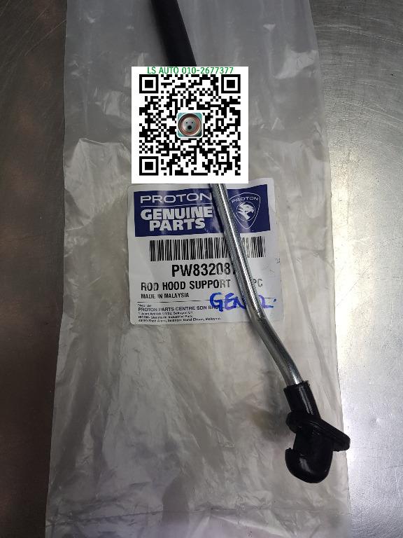 Proton Waja Gen2 Persona Satria Neo Saga BLM FLX EXORA IRIZ Preve ...