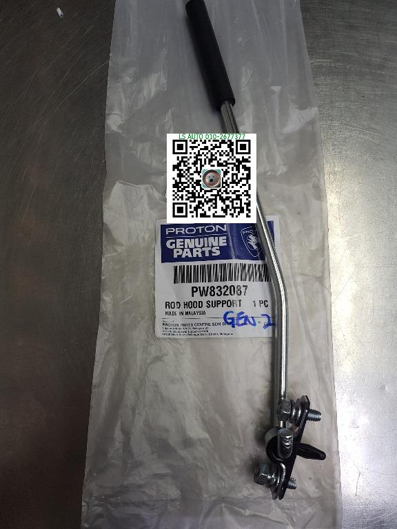 Proton Waja Gen2 Persona Satria Neo Saga BLM FLX EXORA IRIZ Preve ...