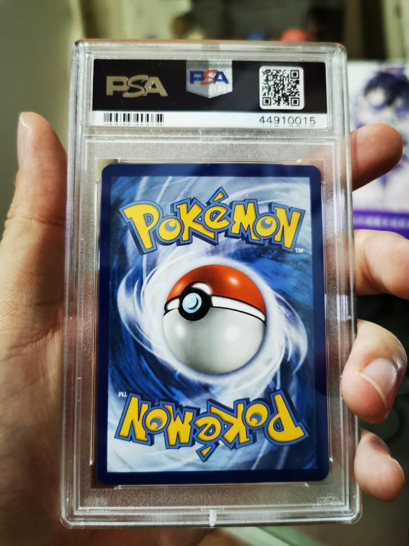 PSA 10 Shiny Alolan Ninetails gx SSR Pokemon card ENG, Hobbies & Toys ...