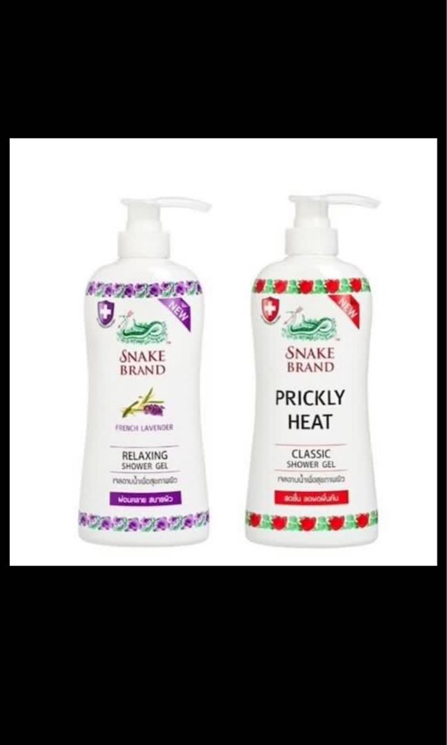 Snake brand shower gel body wash, Beauty & Personal Care, Bath & Body ...