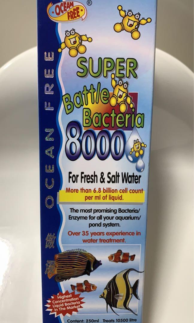 Super Battle Bacteria 8000, Pet Supplies, Homes & Other Pet Accessories ...