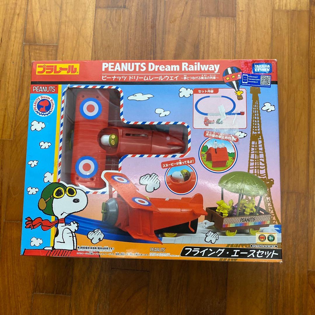 Takara Tomy Plarail Toy Train Snoopy Woodstock Peanuts Dream Railway ...