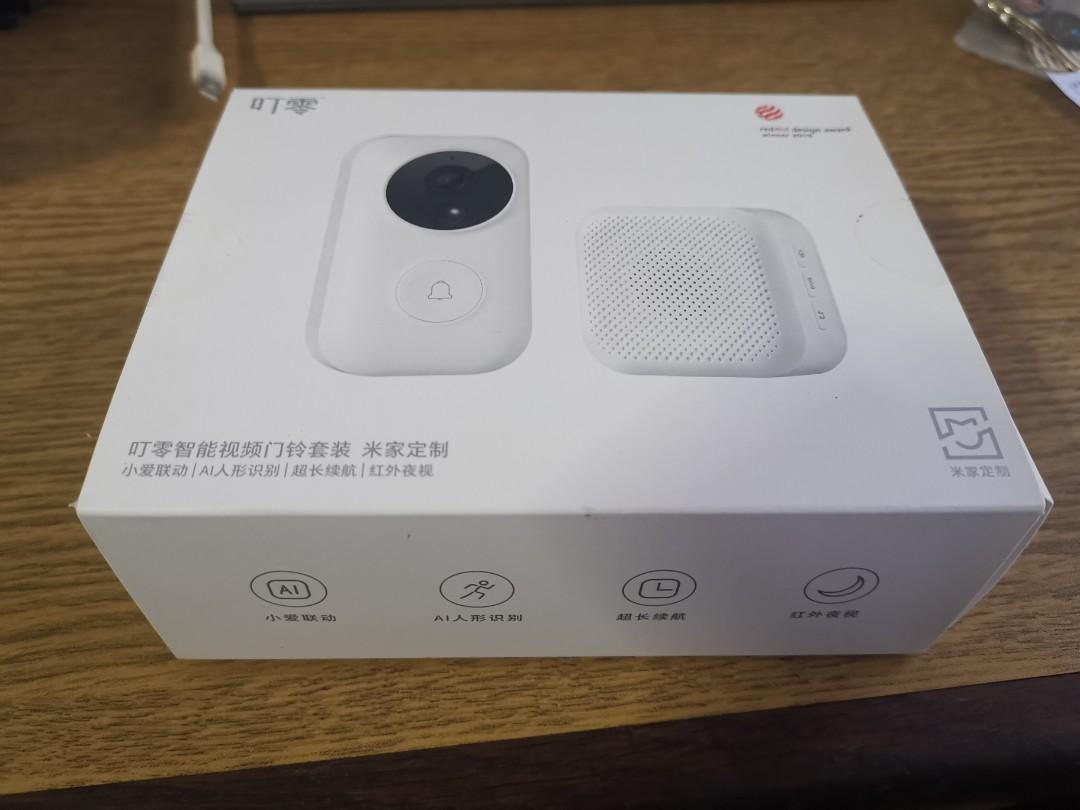 XIAOMI Smart Video Door Bell, Furniture & Home Living, Security & Locks ...