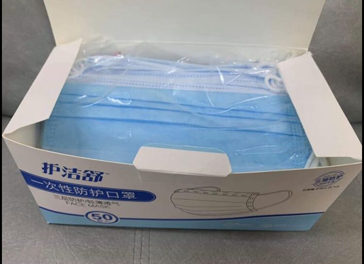 Ace Mask Disposable Face Mask 1,000 boxes minimum order, Health ...