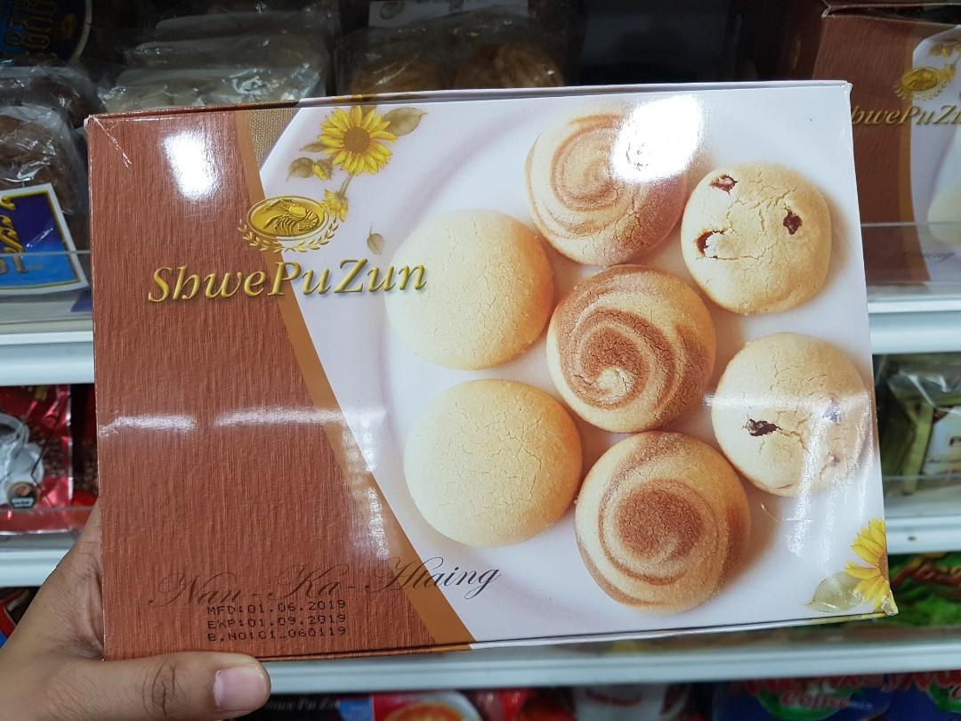 Golden Prawn Myanmar Famous Cookies, Food & Drinks, Chilled & Frozen ...