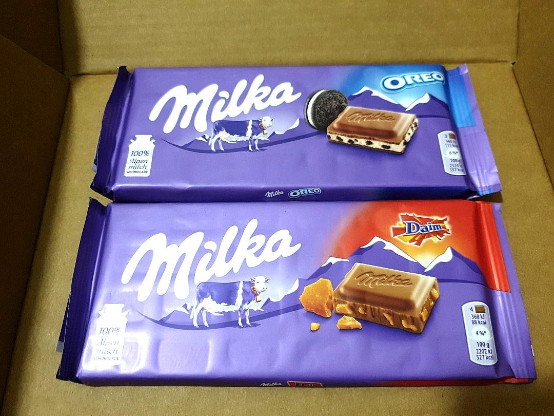 Milka SALE!, Health & Nutrition, Health Supplements, Health Food ...