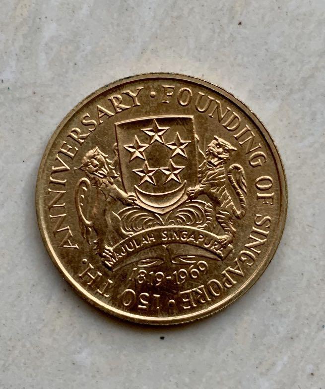 Singapore 1969 150th Anniversary Gold Coin $150 Gold Weight 22.79g ...