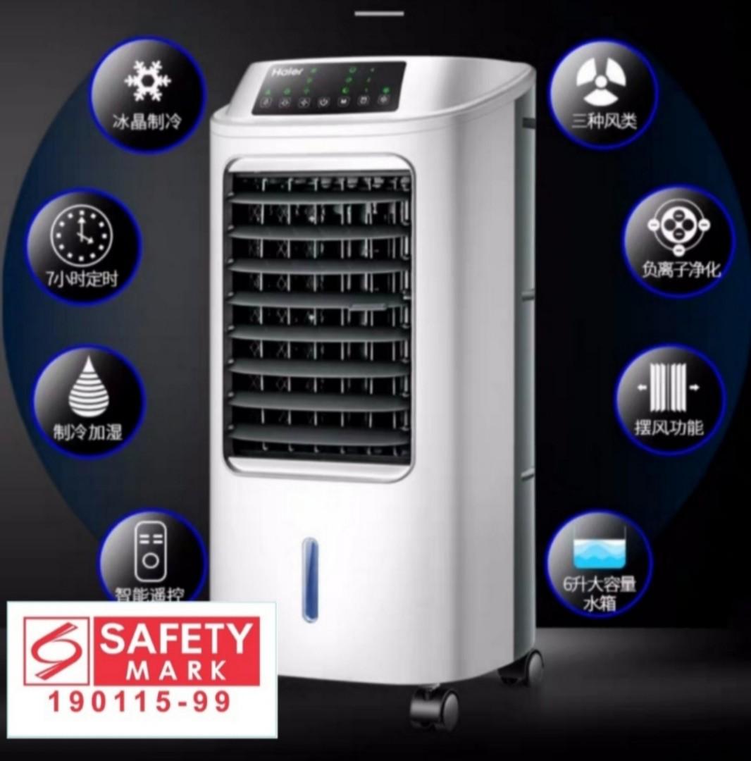 Haier 5 in 1 Air cooler with ionizer with purifier with humidifier With ...