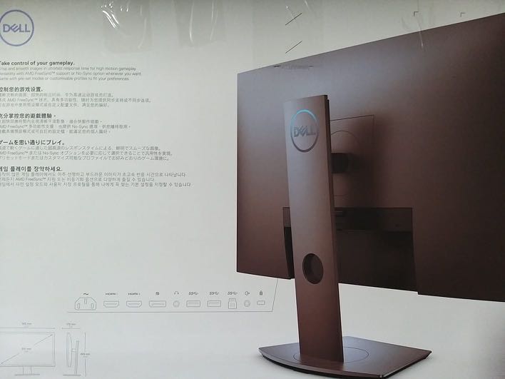 Dell - 24 inch, adjustable stand, LED Monitor S2417HGF, Computers ...