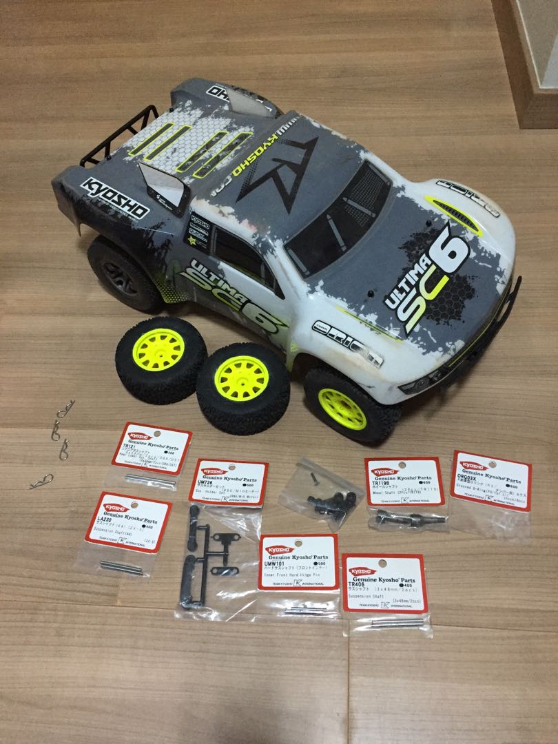 Kyosho ultima SC6 RC 1/10 2wd short course truck buggy car KIT ONLY NO ...
